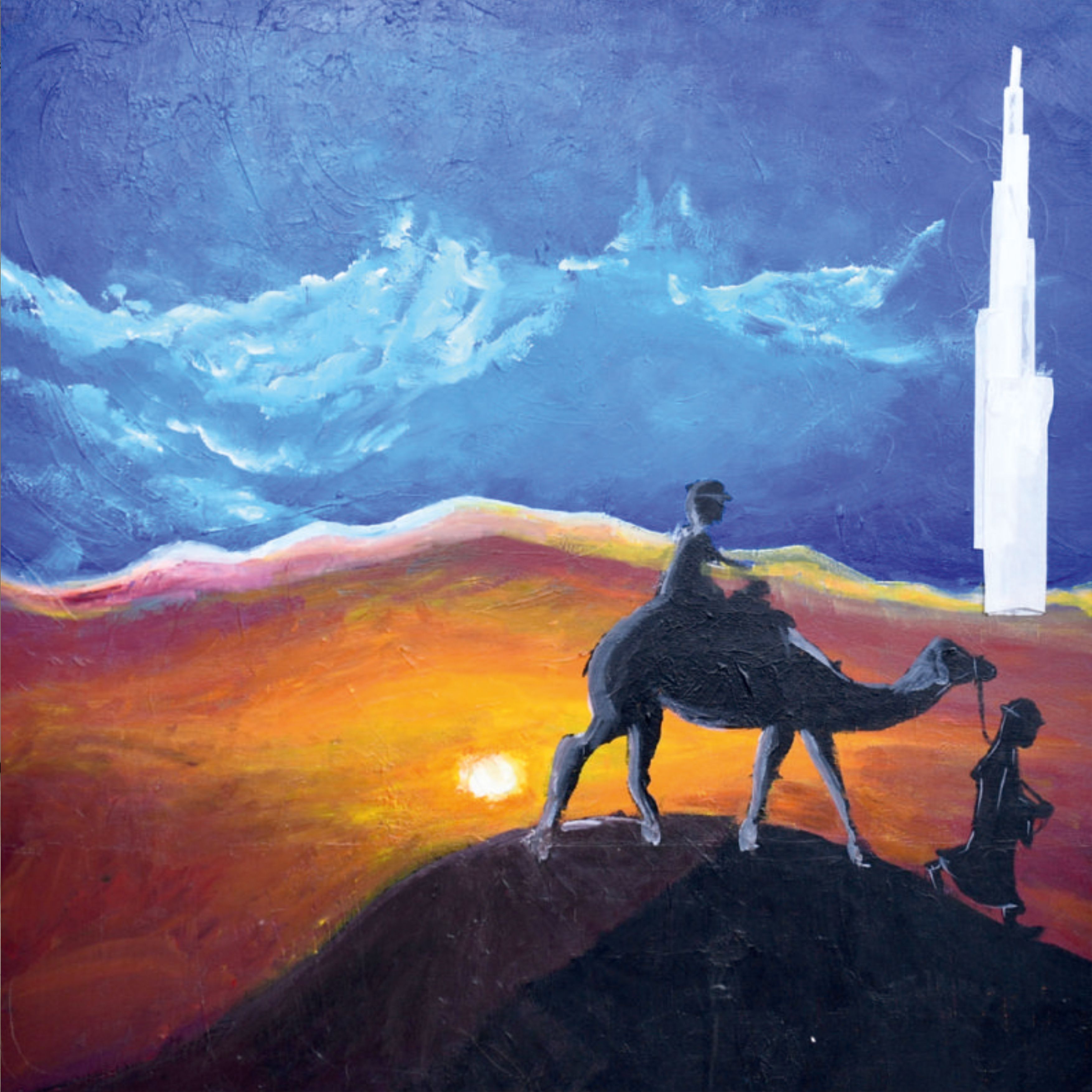 Khawla Art Gallery