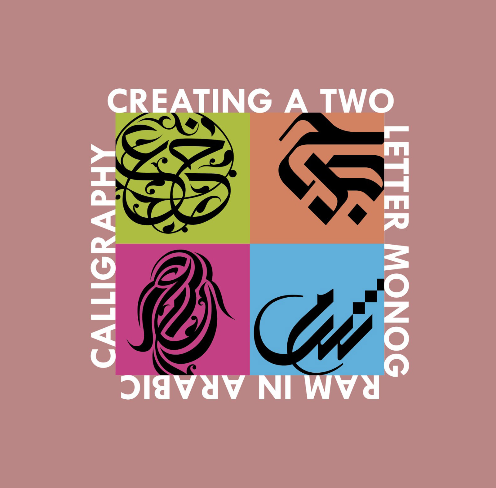 Cultural Foundation | Khawla Art | الخط العربي | Arabic Calligraphy